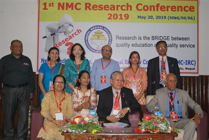 Nepal Medical College - NMC Research Conference 2019